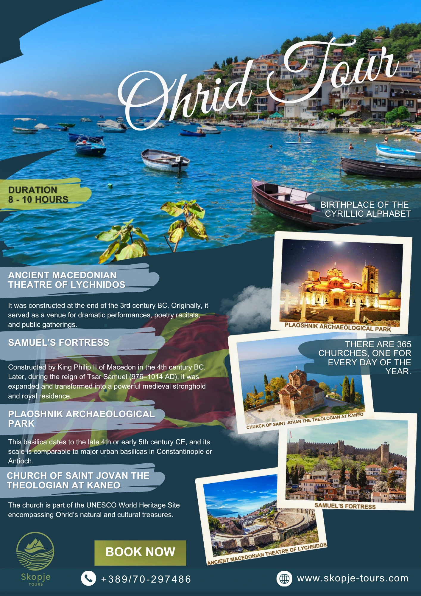 Ohrid Tour - Skopje Tours